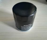 China Car Oil Filter with High Flow Rate & Dust Capacity - OEM Design, Iron/Steel Construction, 100K Daily Production for sale