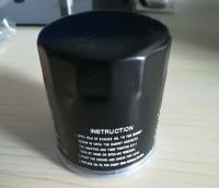 China Car Oil Filter with High Flow Rate & Dust Capacity - OEM Design, Iron/Steel Construction, 100K Daily Production for sale