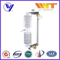 China 33KV - 36KV High Voltage Dropout Fusible Cut Out Load Switching Fuse for sale