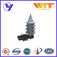 China 15KV Distribution Power Networks Metal Oxide Surge Arrester Gapless with Kema Tested for sale