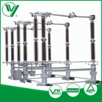 China Three Phase High Voltage Switch Gear With Motor For Switch Yard GW37-252 for sale