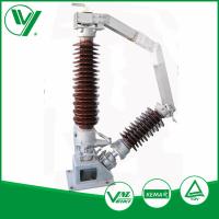 China High Voltage Disconnect Switch , Power Isolation Switch With Polymer Insulator for sale