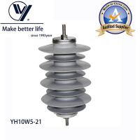 China YH10W-21 Polymer Lightning Arrester 21kV 10kA Substation for sale