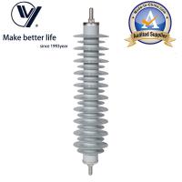 China YH10W5-36 36kV 10ka ZnO Substation Lightning Arrester for sale