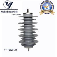 China YH10W-24 Gapless Lightning Arrester 10kA 24kV IEC60099-4 for sale