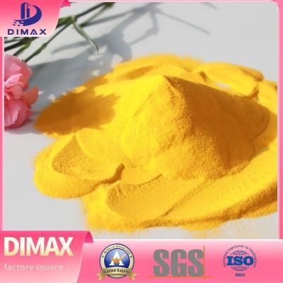 China Insulated Colored Decorative Sand for sale