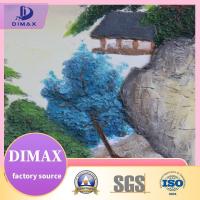 China ODM Art Sand Painting Color Sand Drawing High Temperature Sintered for sale