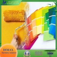 China YBL3 Anti Alkaline Purify Air with Zero Formaldehyde Voc Pure Inorganic Paint for sale