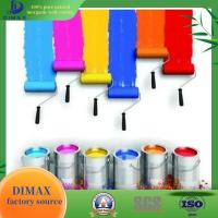 China Air Drying Decomposes Formaldehyde Zero VOC Release Mineral Inorganic Interior Painting for sale