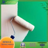 China Zero Formaldehyde Voc Purify Air Fire Resistant Inorganic Mineral Interior Exterior Paint for sale