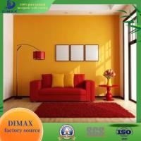 China Decomposes Formaldehyde Fireproof Interior Wall Paint for Multiple Purification Needs for sale