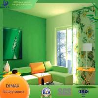 China Highly Resistant Zero Chemical Formaldehyde Pure Natural Shell Powder Interior Wall Paint for sale