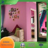 China Zero VOC Wall Substrate Formaldehyde Free Chemical Free Kids' Room Interior Painting for sale