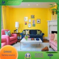 China 20kg/drum Super Alkali Resistant Anti-Mildew Antibacterial Zero Formaldehyde Wall Paint for sale