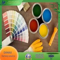 China Customizable Inorganic Wall Paint with Good Permeability and High Scrubbing Resistance for sale