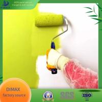 China Anti Mildew Antibacterial Alkali Resistant Paint for Durable Storage and Air Purifying for sale