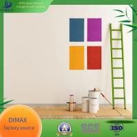 China Eco Friendly Long Lasting Anti Mold Storage with Inorganic Mineral Shell Powder Paint for sale