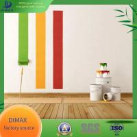 China Not Peel Bubble Inorganic Paint Eco Friendly Odorless Mildew Proof Antibacterial for sale