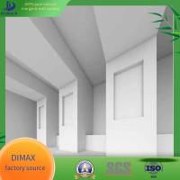 China Inorganic Paint for Anti Alkaline Mildew Proof Environmentally Friendly Antibacterial for sale