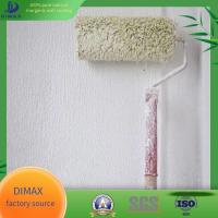 China Eco Friendly Zero Voc Mineral Inorganic Shell Powder Paint with Anti Mildew Properties for sale