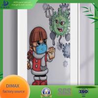 China Eco Friendly Zero Voc Mineral Inorganic Shell Powder Paint with Anti Mildew Properties for sale