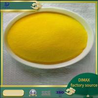 China Fixed Color High-grade Texture Beautiful And Atmospheric Realistic Color Sand for sale