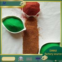 China High-Temperature Calcined Ceramic Stone Colored Sand for Interior and Exterior Wall Paint for sale