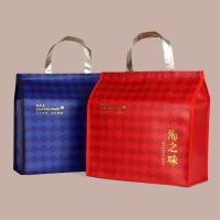 China Recycle Non Woven Fabric Bag for Shopping,Custom Eco Friendly Reusable Shopping Bag,Custom Printed Grocery Tote Bags With Logo for sale