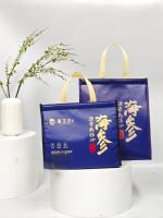 China Recycle Non Woven Fabric Bag for Shopping,Custom Eco Friendly Reusable Shopping Bag,Custom Printed Grocery Tote Bags With Logo for sale