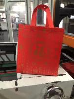 China Recycle Non Woven Fabric Bag for Shopping,Custom Eco Friendly Reusable Shopping Bag,Custom Printed Grocery Tote Bags With Logo for sale