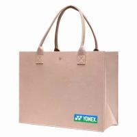 China Wholesale Eco-Friendly Custom RPET / Non Woven / PP Woven Reuseable Shopping Tote Bag Laminated Handled Bag With Logo Printing for sale
