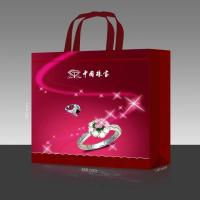 China Reusable Polypropylene Shopper Packaging Laminated  Non Woven Sac Shopping Tote pp Non-woven Shopping Bag for sale
