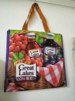 China Reusable Polypropylene Shopper Packaging Laminated  Non Woven Sac Shopping Tote pp Non-woven Shopping Bag for sale