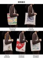 China Eco-Friendly Medium Size Recycled Non-Woven Fabric Tote Bag Holographic Silver Metallic Shiny Portable Shopping Gift Bag for sale