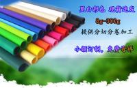 China Reusable foldable Non Woven Cheap Non woven Storage Shopping Bag Woven Bags for sale