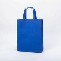China Eco Friendly Non Woven Shopping Bags Simple Color Custom Design Market Supermarket Clothing Shoe Groceries Portable Bag for sale
