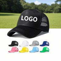 China Wholesale Fashion Professional Plain 5 Panel Advertising Net Cap Custom Printing Embroidery Logo Mesh Summer Sun Visor Hat for sale