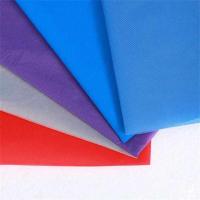 China Customizable PP Spunbond Non-Woven Fabric-Polypropylene Material for Multi-Purpose Use for sale