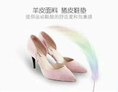 China Women's foldable High Heels with Square Pointed Metal Buckle Casual Comfortable PU Insole Anti-Slippery Light Weight for sale
