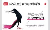 China Women's foldable High Heels with Square Pointed Metal Buckle Casual Comfortable PU Insole Anti-Slippery Light Weight for sale