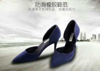 China Elegant  Folding High Heel Stilettos Sexy Jazz Pole Dance Pumps Stiletto Heels Thick Heels Shoes Sandals for sale