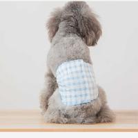 China Odorless Pet Diaper for Small and Large Dogs with Sustainable Disposable Diapers for sale