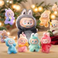 China POP MART LABUBU Generation 1 Exciting Macaron, Generation 2 Vinyl Face Blind Box, Generation 3 High Energy Ahead Action Figur for sale