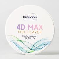 China 4D MAX PRO Dental Laboratory Zirconia Multilayer Block Denture Teeth Material for sale