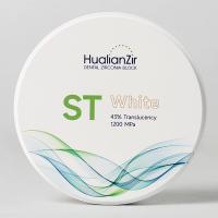 China ST WHITE Zirconia Ceramic Disc 1200MPa 43% Translucency High Strength For Denture Teeth for sale
