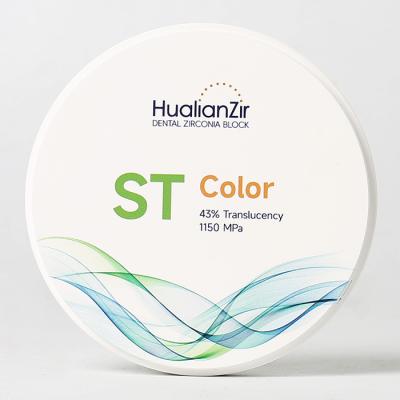 China ST Color Cad Cam Dental Milling Zirconia Block , Pre Shaded Dental Lab Zirconia Blanks for sale