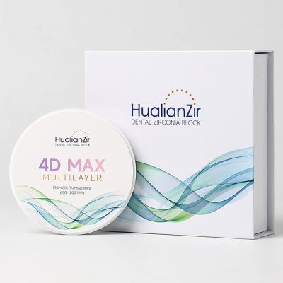 China A1-A4 B1-B4 C1-C4 Multilayer Dental Zirconia Blank CAD CAM Zirconia Block 650-1200Mpa for sale