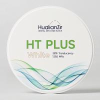 China HT PLUS Natural Aesthetic Dental Zirconia Block 1350Mpa Denture Milling Material for sale