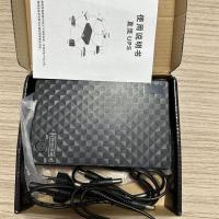 China DC Mini Ups 18W 9v Wifi Router Ups With POE Output Power Supply for sale