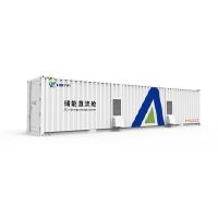 China BESS DC Cabin Energy Storage Battery With Thermal Management System for sale